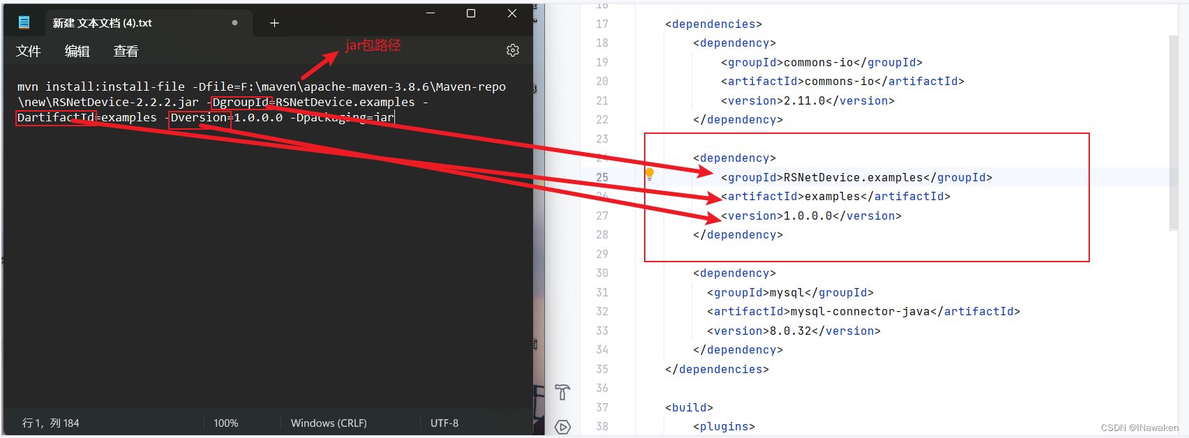 添加jar包到本地maven仓库；将maven项目打包为jar_maven将jar包打包到本地仓库-CSDN博客