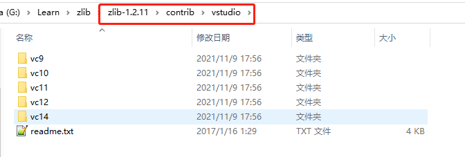 windows编译 zlib_windows系统zlib编译-CSDN博客