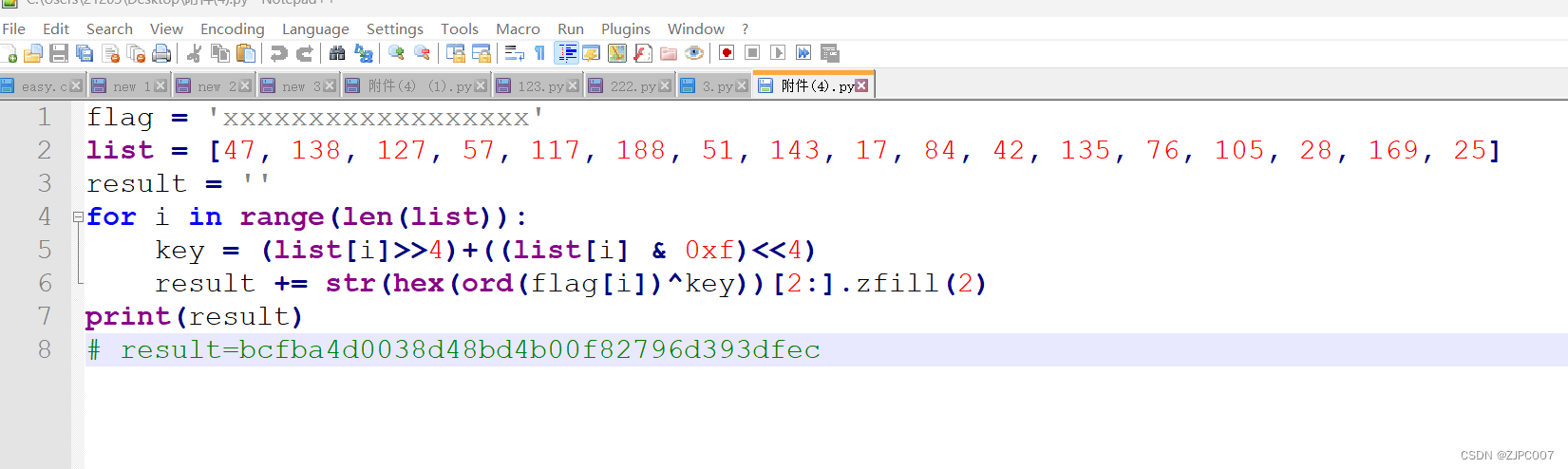 NSSCTF reverse题目解析（详细版）持续更新-CSDN博客