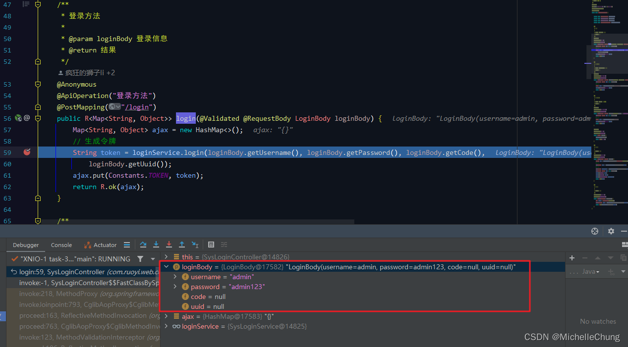 【ruoyi Vue Plus】学习笔记 29 Sa Token(四)v1300 登录流程分析(sa Token 源码)saholdergetstorage Csdn博客