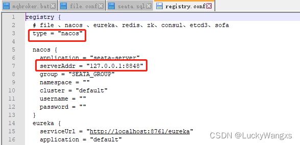 SpringBoot集成Shardingjdbc+seata AT模式_springboot整合seate-CSDN博客