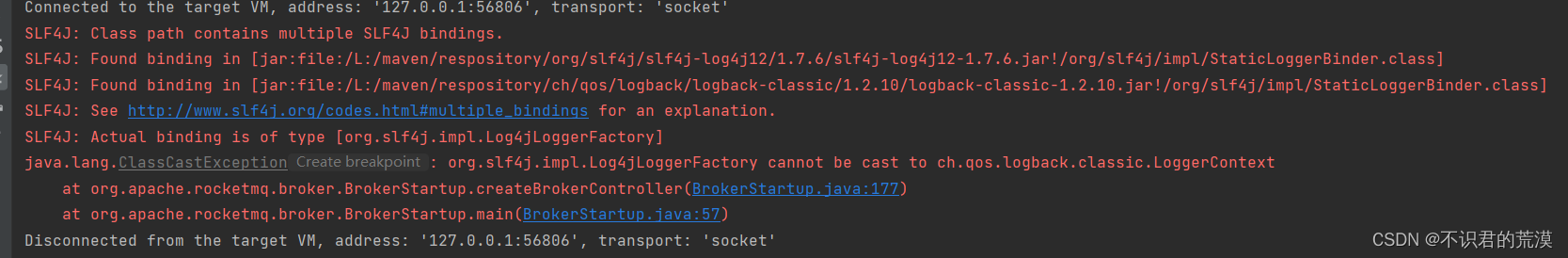 idea配置RocketMQ本地开发环境_idea rocketmq-CSDN博客