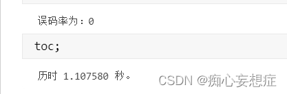 QAM的调制、解调MATLAB程序_32qam调制解调-CSDN博客