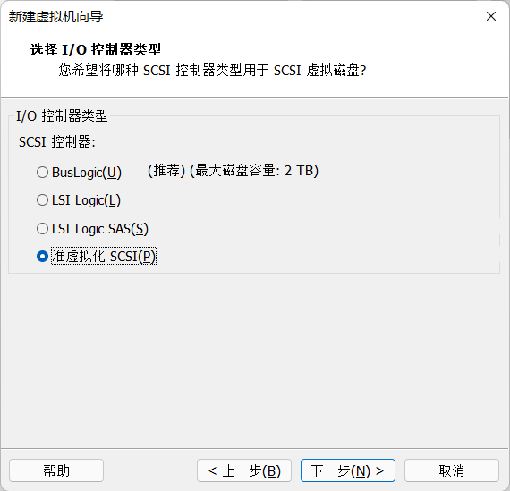 Openfiler安装教程（从零开始）-CSDN博客