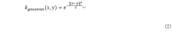 论文笔记：Support Vector Method For Novelty Detection(Schölkopf)-CSDN博客