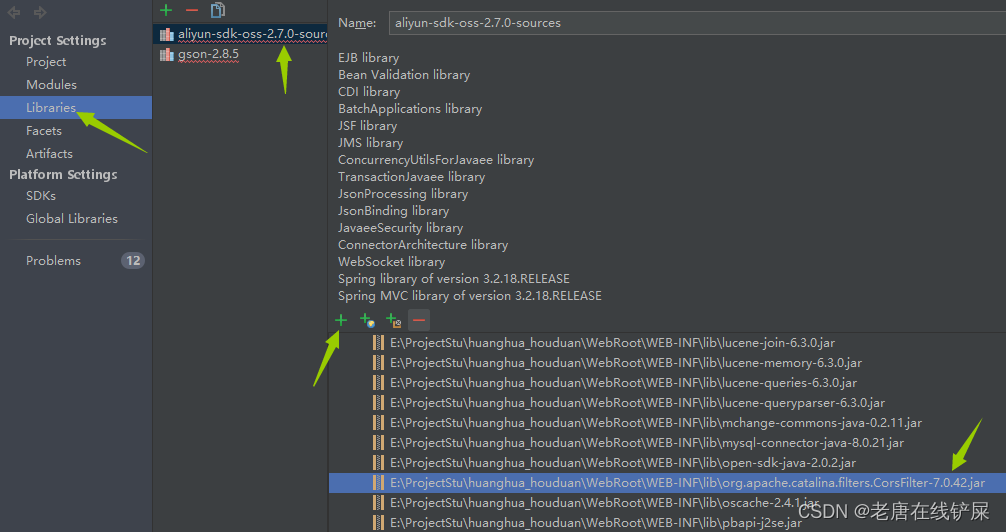 解决 nginx 配置vue 的axios请求访问后端跨域问题之后端处理_nginx vue3 axios-CSDN博客