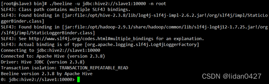 Hive的安装与使用（内嵌模式derby+将Hive的元数据配置到MySQL）配置hive的远程访问，实现多客户端访问安全机制_hive ...
