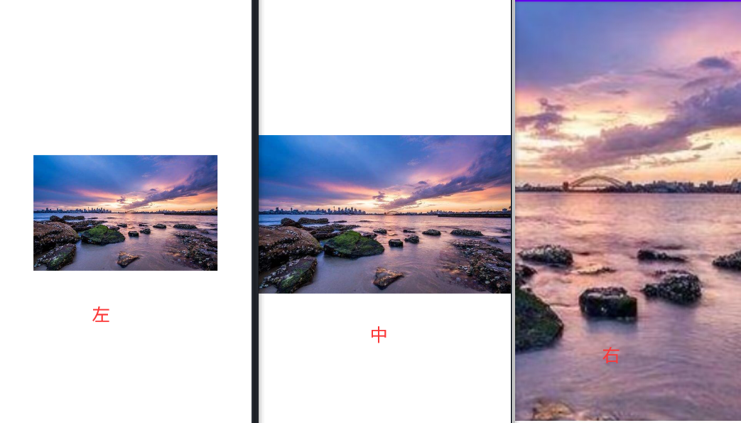 Android---PhotoView_android photoview-CSDN博客