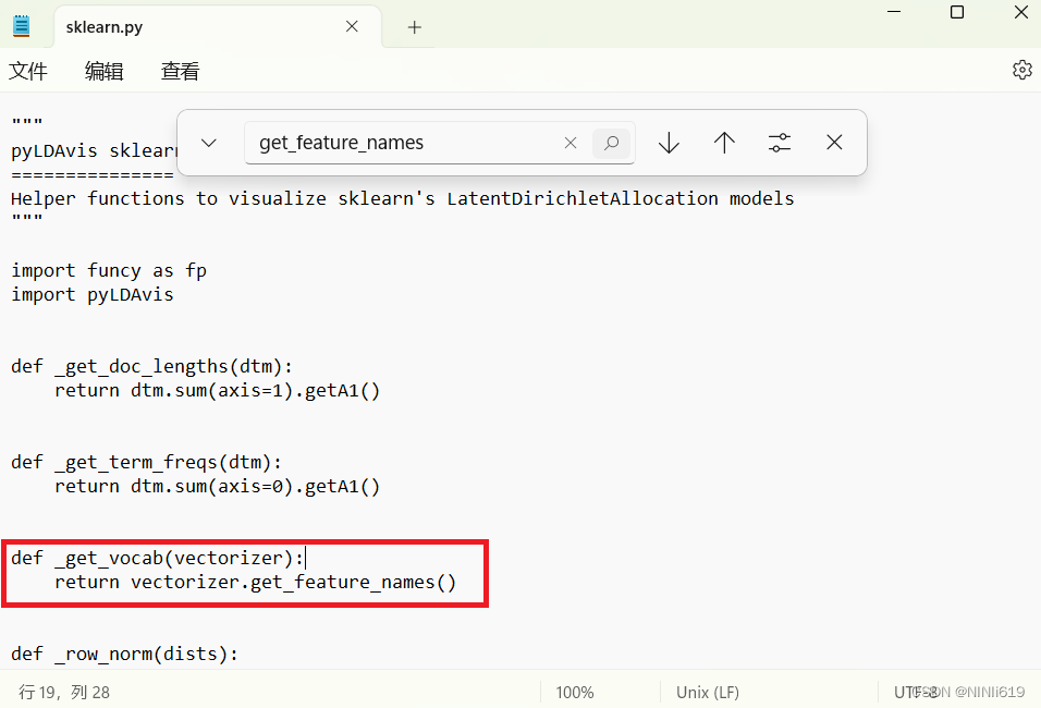Solving Attributeerror Countvectorizer Object Has No Attribute Get