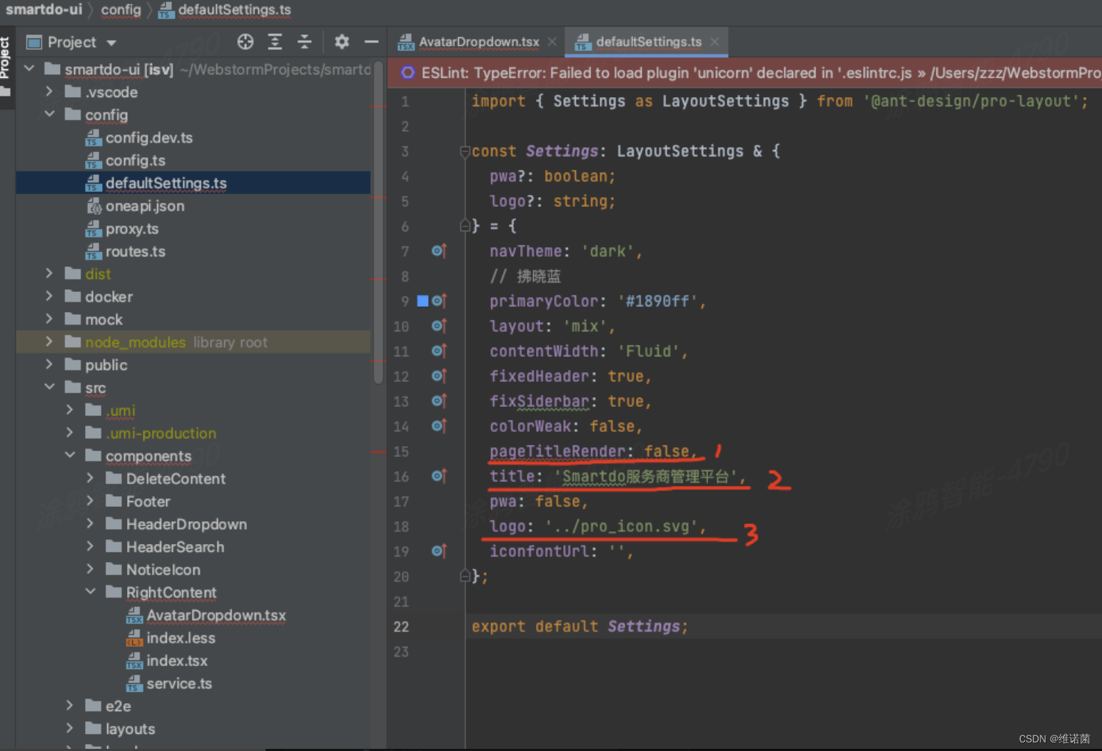 Ant Design Pro 个性定制化过程记录以及坑点_ant disign pro app.tsx-CSDN博客