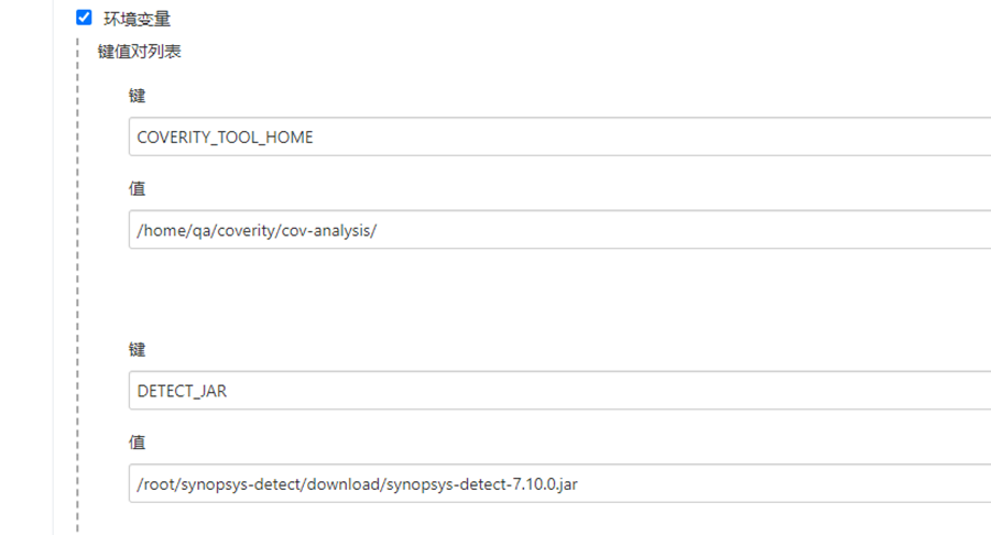 【jenkins】Synopsys Detect for Jenkins配置指定Detect Version: xxx运行blackduck扫描_synopsys black duck-CSDN博客