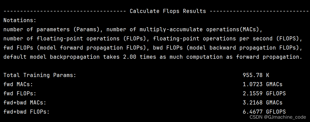使用calflops计算网络的模型参数和FLOPs-CSDN博客