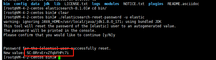 elasticsearch8.0以上版本修改内置用户密码_elasticsearch8修改密码-CSDN博客