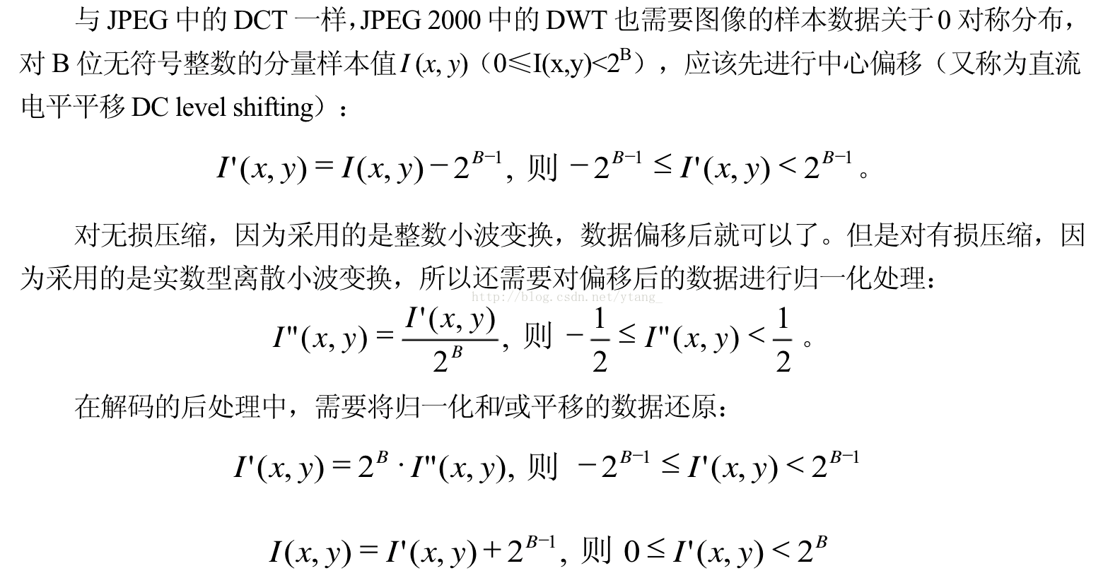 JPEG2000 编解码原理_c# jpg2000-CSDN博客