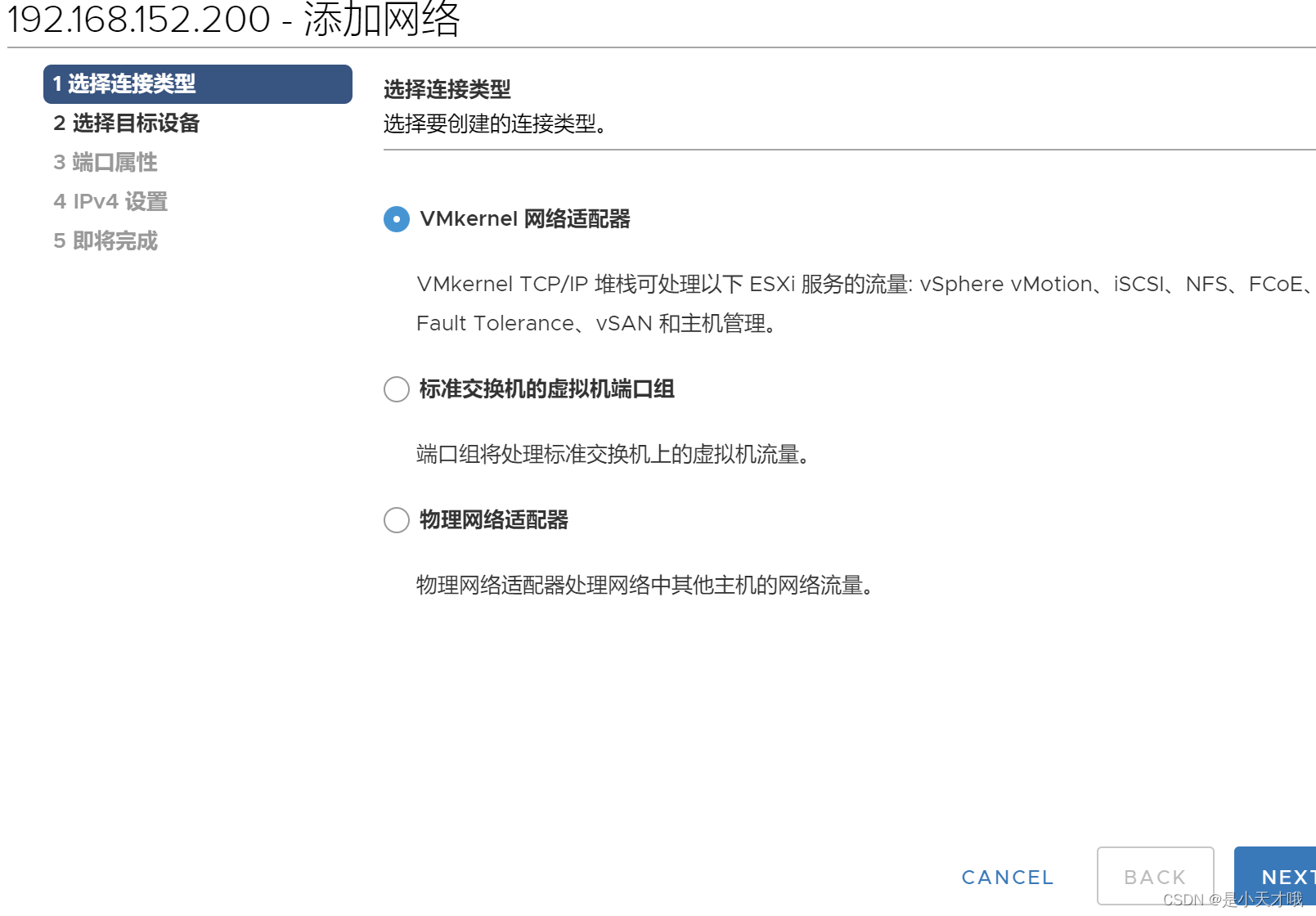 vSphere DRS_vsphere 7 关闭某个虚拟机的drs功能-CSDN博客