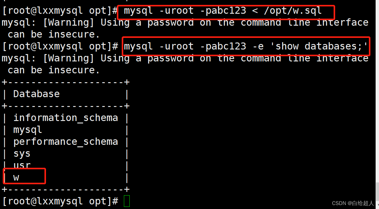 MySQL备份与恢复_mysql 备份数据库 nolog-CSDN博客