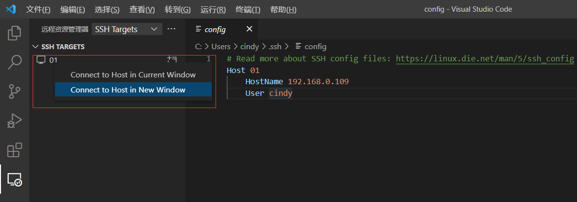使用VS code 连接远程linux服务器 —— VSCODE clangd插件 ｜CSDN创作打卡_clangd-linux-17.0.3-CSDN博客