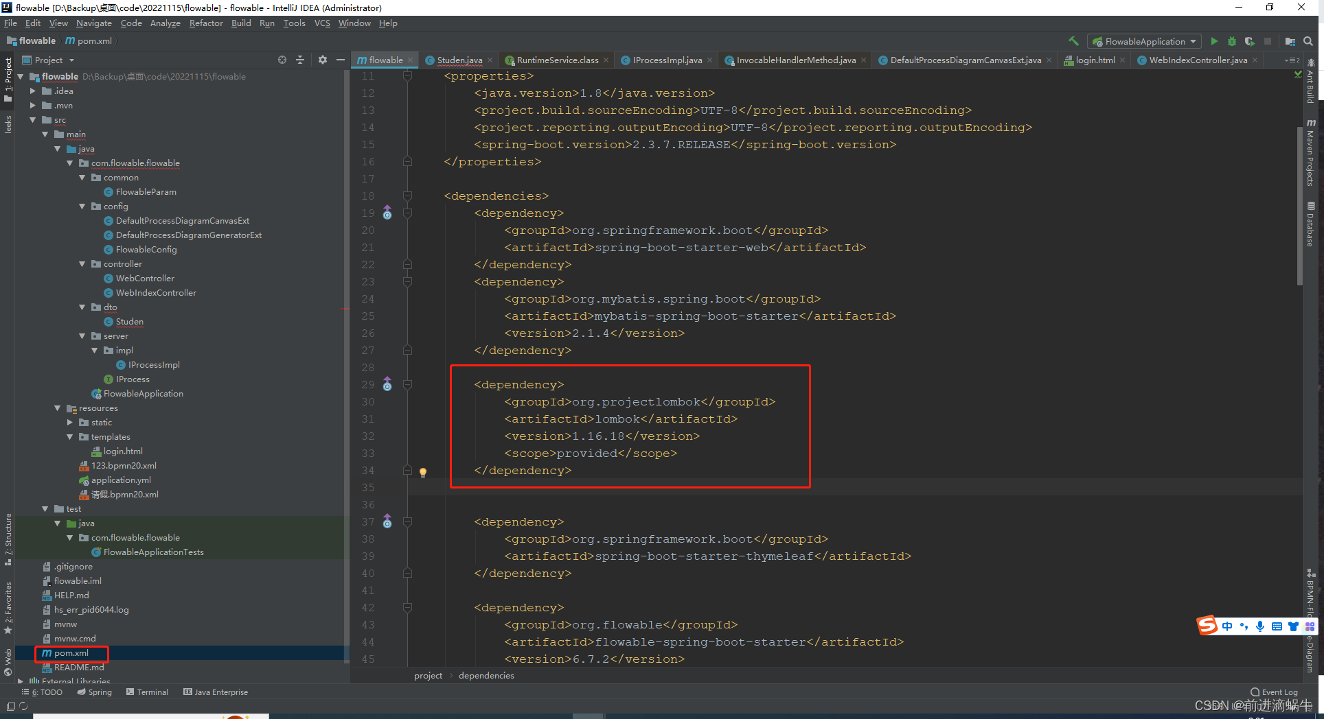 Springbootidealombok插件下载与使用启动springboot要在idea下载哪些插件 Csdn博客