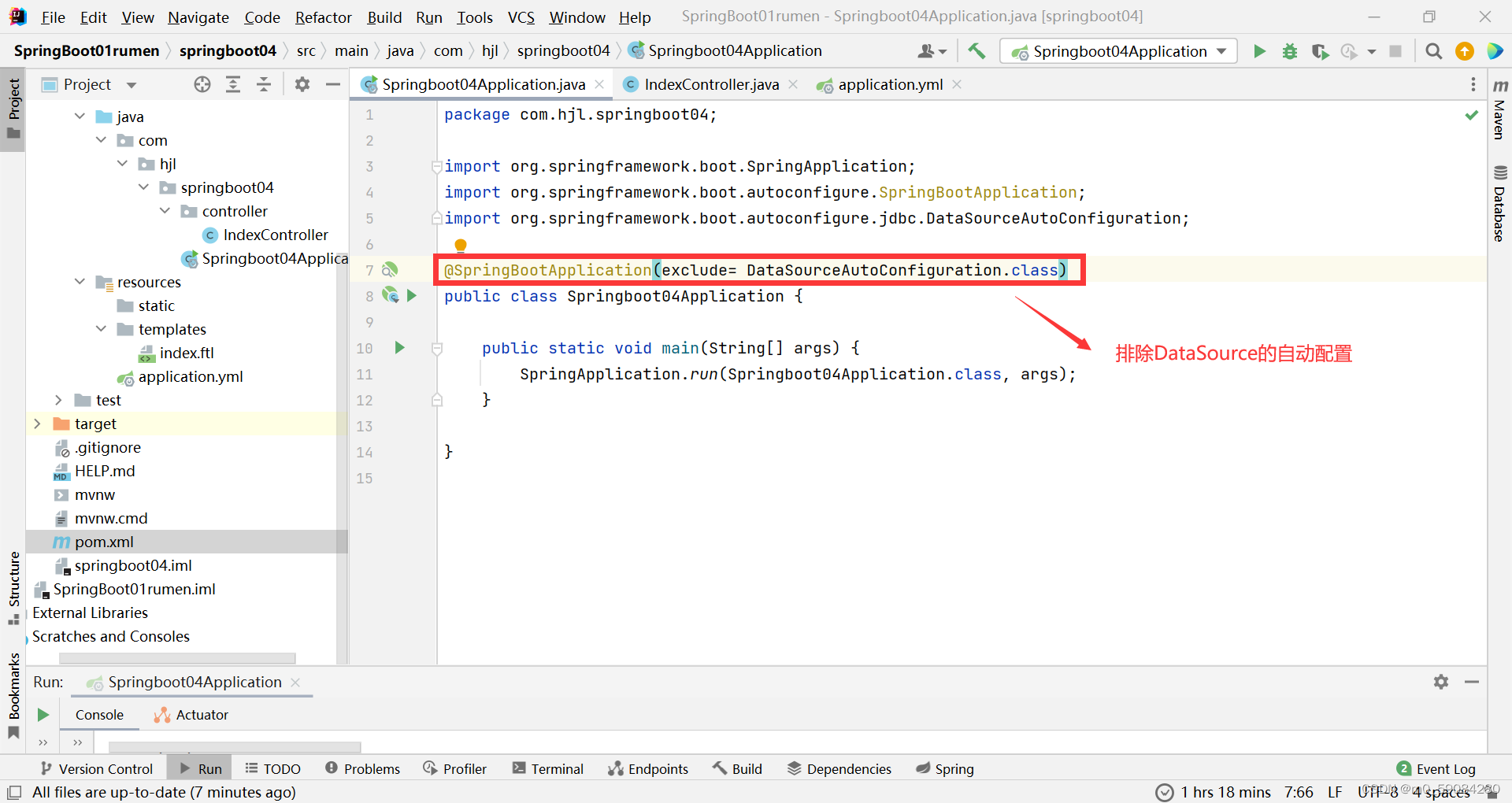 SpringBoot04：SpringBoot视图渲染技术（Freemarker）_springboot渲染页面-CSDN博客