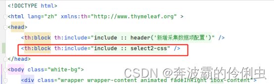 HTML：select2多选下拉框_html select设置下拉框多选-CSDN博客