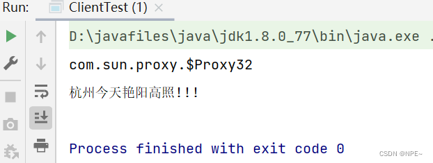 接口开发 — — RPC远程过程调用实现_rpc调用-CSDN博客