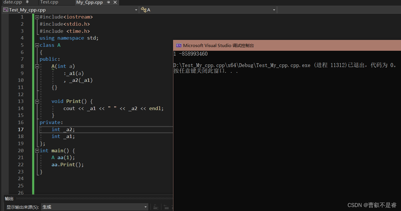 类及对象------My_CPP_my和类的关系-CSDN博客