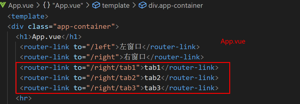 Vue(七)：路由_$route.fullpath-CSDN博客