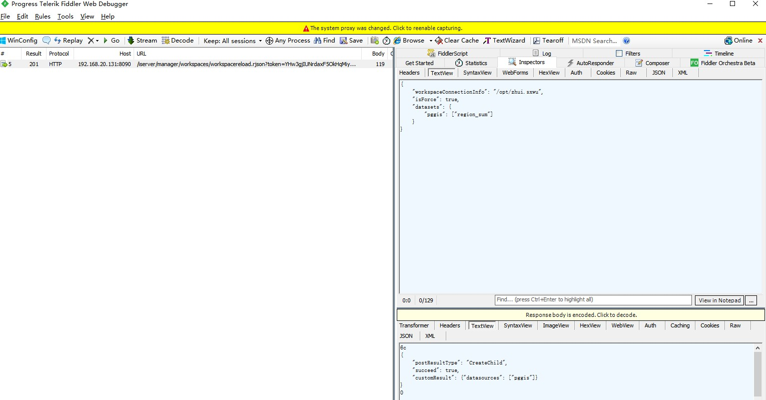 SuperMap iServer数据动态更新刷新地图与数据服务_基于超图云gis服务器基础底层数据的更新调整-CSDN博客