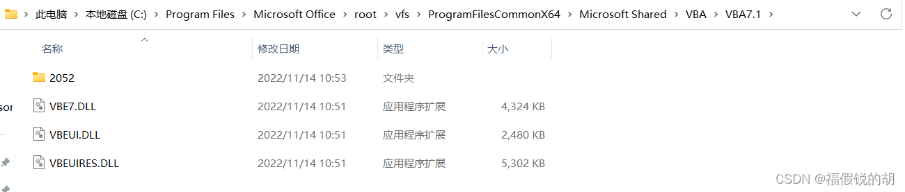 mathtype的配置及一些问题_mathtype csdn-CSDN博客