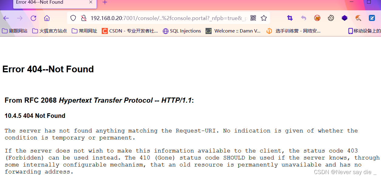 Weblogic系列漏洞复现——vulhub_vulhub weblogic-CSDN博客