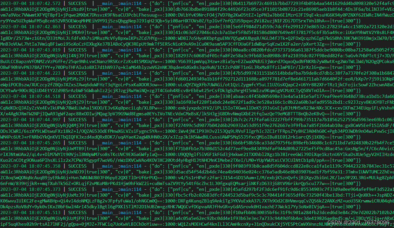 沃尔玛 px3 登录分析_px3登录-CSDN博客