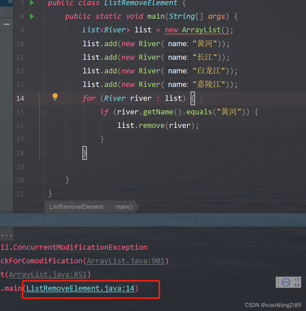 List怎么删除元素和concurrentmodificationexception 用迭代器删除list元素 Csdn博客