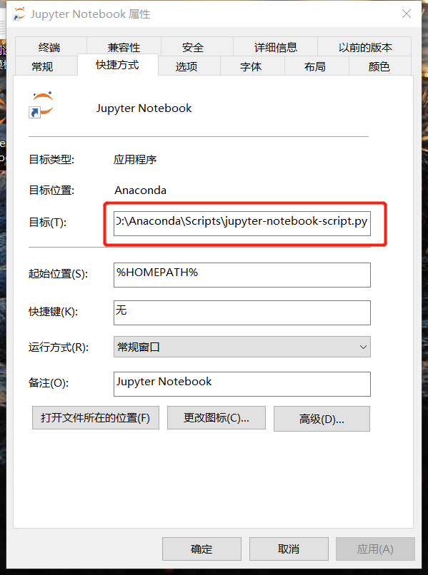 View Jupyter Notebook Save File Path - Programmer Sought