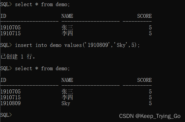 学习oracle数据库并对数据进行查询,插入等操作(四)oracle 查询插入 Csdn博客