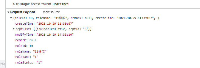 vue http put 请求入参报错400_vue put 400-CSDN博客