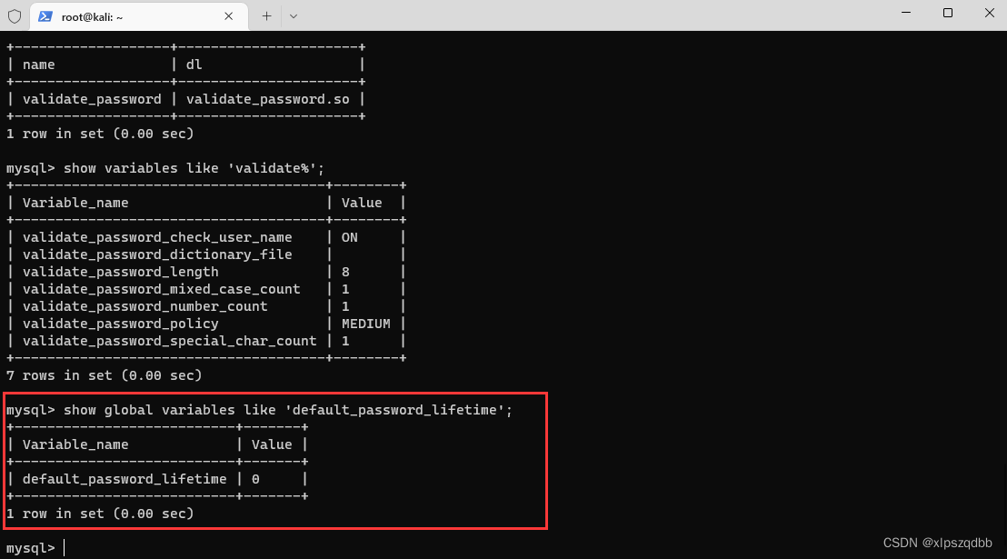等保三级：mysql数据库加固思路mysql等保加固 Csdn博客 