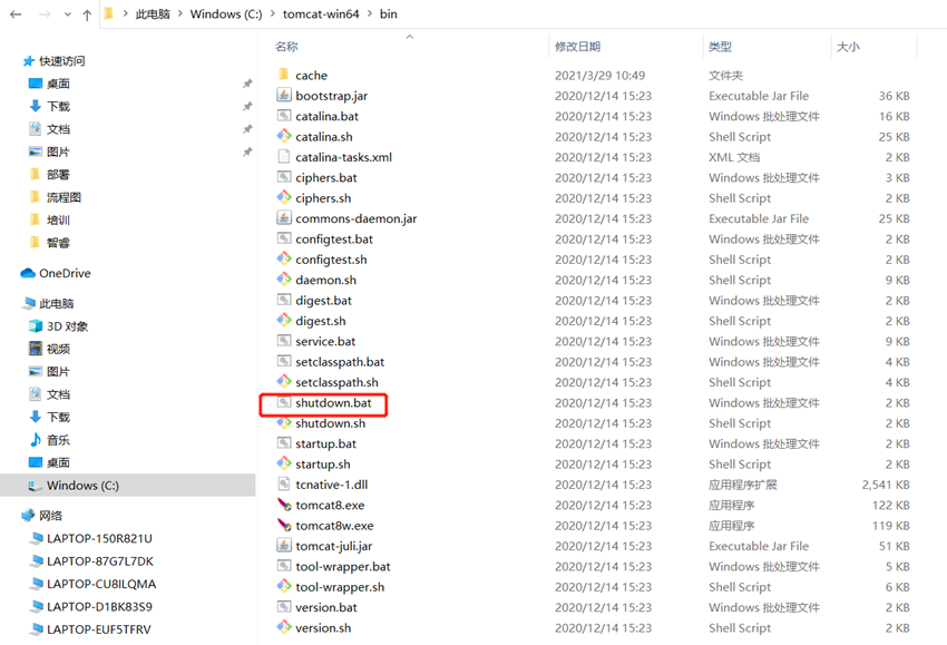 帆软（FineReport）---- 数据决策系统的基本配置-CSDN博客