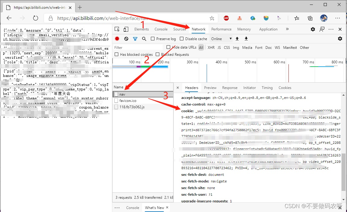 BiliBiliToolPro Docker部署+Server酱推送-CSDN博客