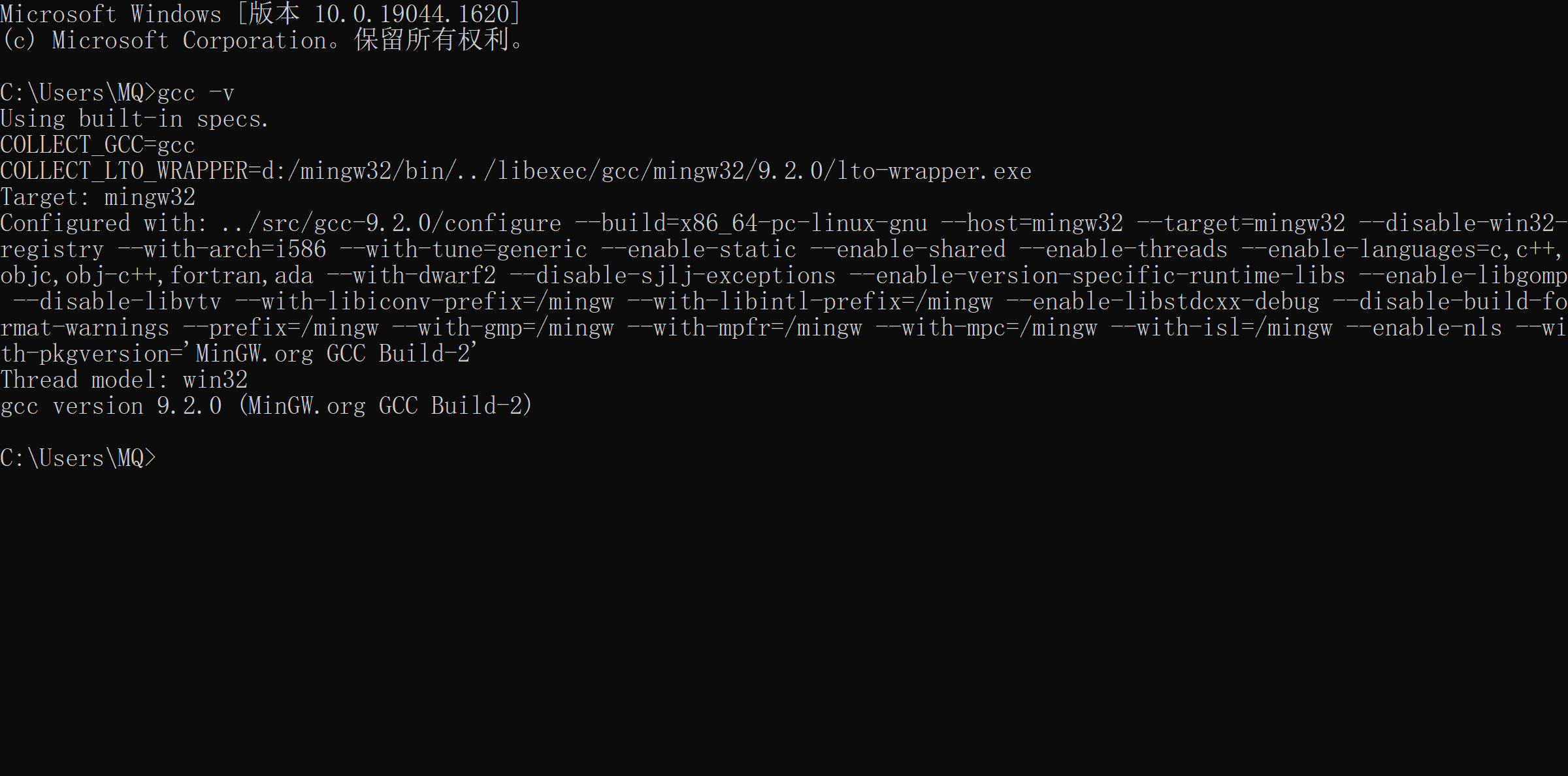 MinGW-w32下载、安装和配置环境教程-CSDN博客