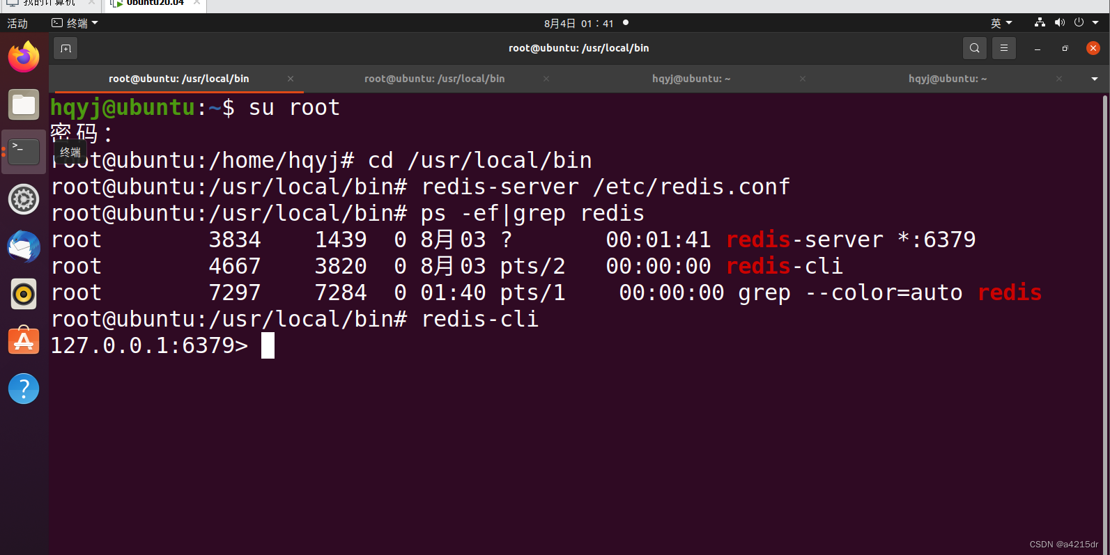 springboot整合redis6以及相关问题_springdataredis适配redis6.0非默认账号-CSDN博客