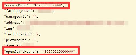 toJSONString空值被忽略解决办法 & toJSONString过程中时间格式丢失问题解决办法_json.tojsonstring null值没了-CSDN博客