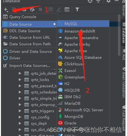 Mybatis-X的正确使用姿势_vscode mybatisx-CSDN博客