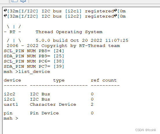配置RTT-Thread的 软件模拟I2C，(software simulation)_rt-thread studio设置i2c引脚-CSDN博客