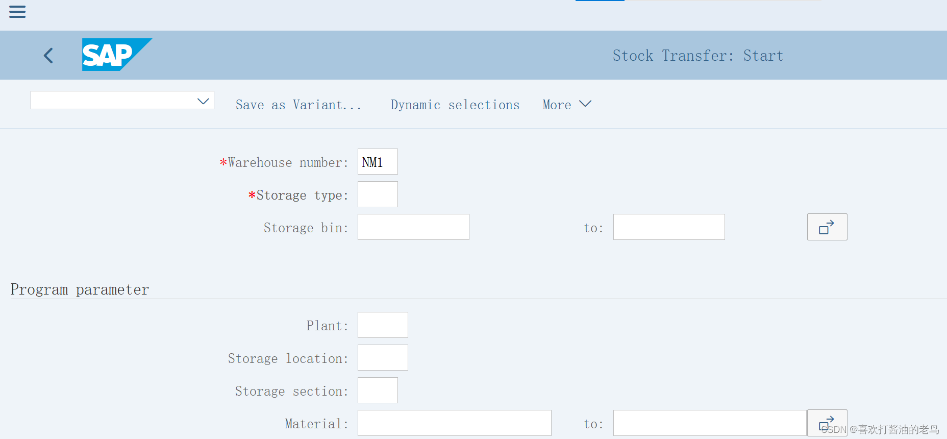 SAP WM 事务代码LT10的不足之处_sap中lt10操作手册-CSDN博客