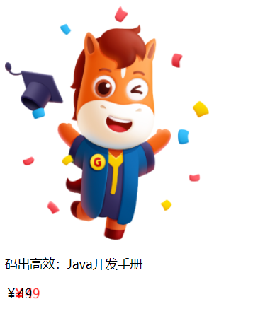 H5+CSS+JavaScript入门学习_js+css+html5语言-CSDN博客