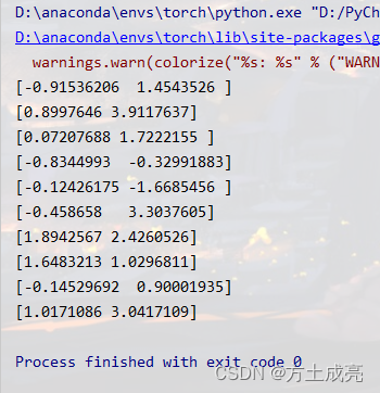 Python的Gym库中的Box类_gym box类-CSDN博客