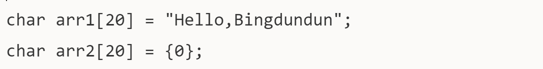 数组之间的赋值（数组之间不能直接赋值arr1≠arr2） -- C语言_c语言数组可以直接赋值吗-CSDN博客