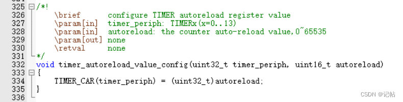 GD32F303固件库开发（12）----输出PWM及修改PWM频率与占空比_gd32 按键设置频率-CSDN博客
