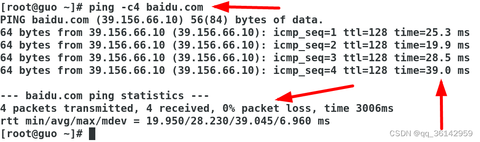 设置centos7联网 Nmtui方法centos Nmtui Csdn博客